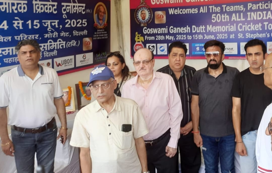 Mount Cricket Club wins inaugural match of 50th Goswami Ganesh Dutt ...