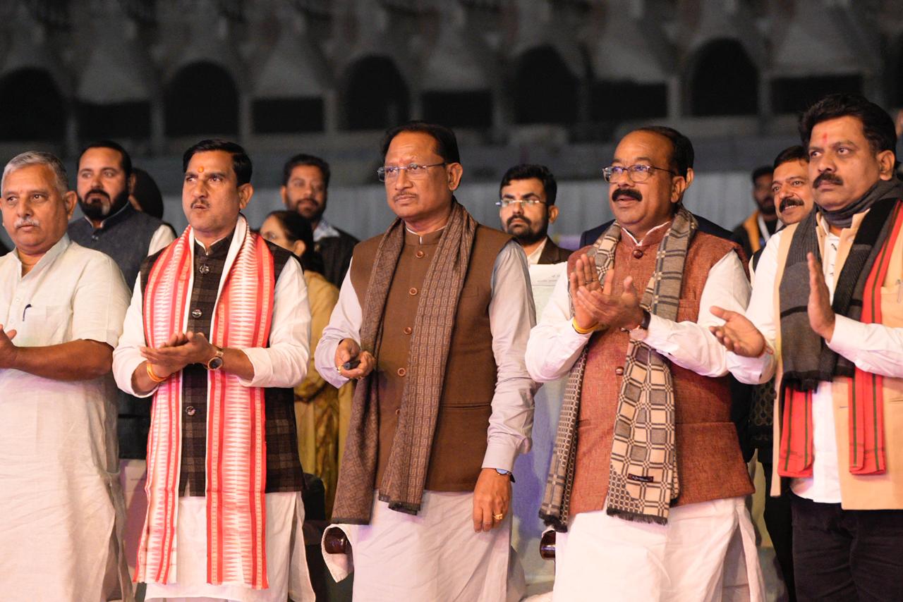 Khelo India Tribal Games 2026 Logo, Theme Song and Mascot Launched in ...