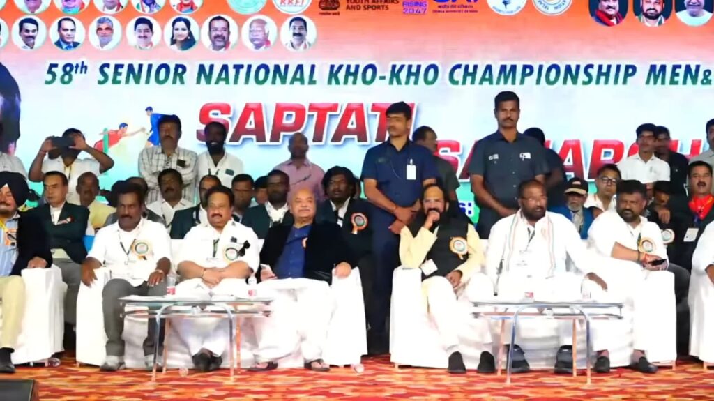 Senior National Kho Kho Championship kicks off in Telangana with over ...